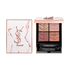 Celebrate Freedom To Desire with YSL Pink Marble Collector Editions ...